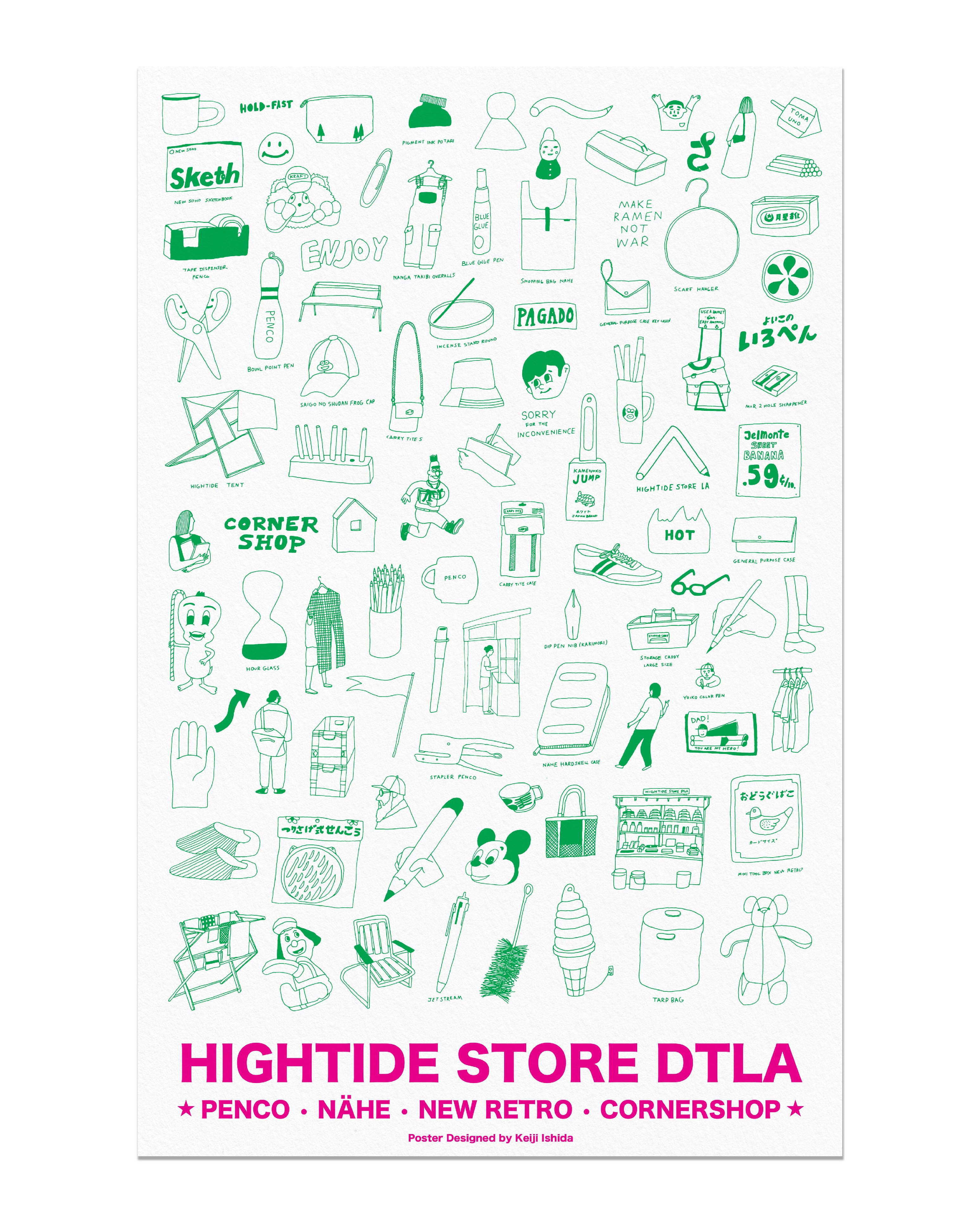 Keiji Ishida x Hightide Riso Print – HIGHTIDE STORE DTLA