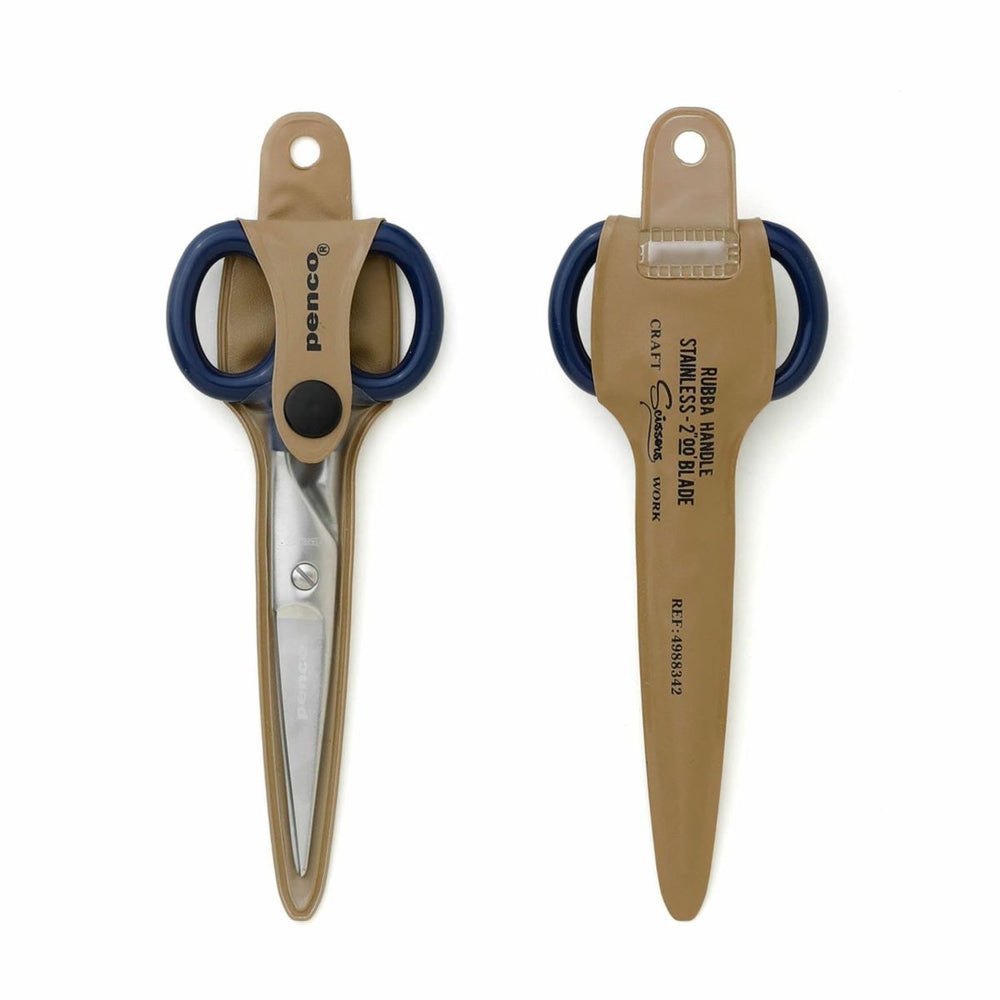 Stainless Steel Scissors S (Penco)